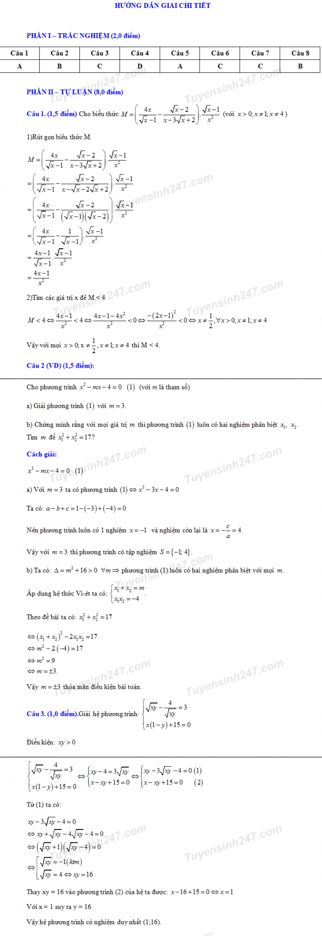 Đề Thi Vào Lớp 10 Môn Toán Nam Định 2018 - Mathacademy - Hệ Thống Đào ...